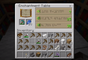 How To Get Fortune 3 In Minecraft? - West Games